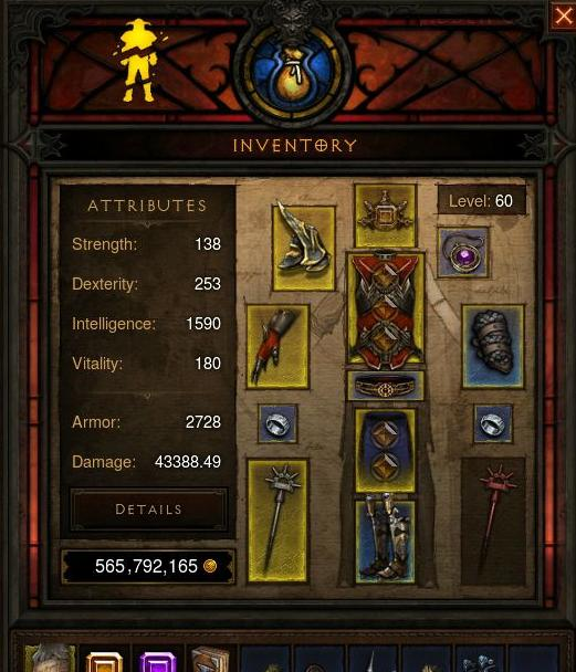 Path of Exile Hacks: Path of Exile Money Hack