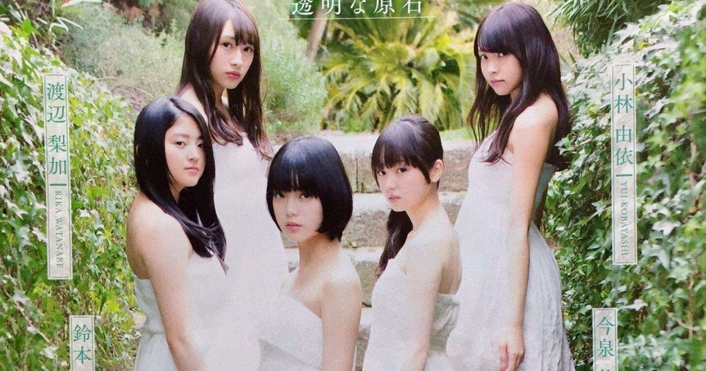 Keyakizaka46 Hirate Yurina (平手友梨奈), Watanabe Rika (渡辺梨加), Suzumoto Miyu (鈴本美愉), Imaizumi Yui (今泉 ...