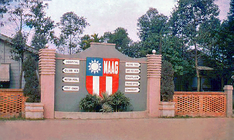 Taipei Air Station: A Soldier Arrives at MAAG Taiwan in 1955 - 62 Years Ago