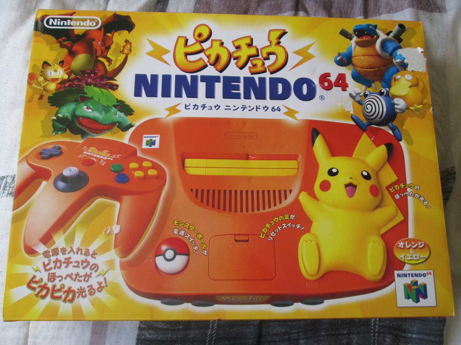 N64 Brasil: Nintendo 64 Pikachu Set