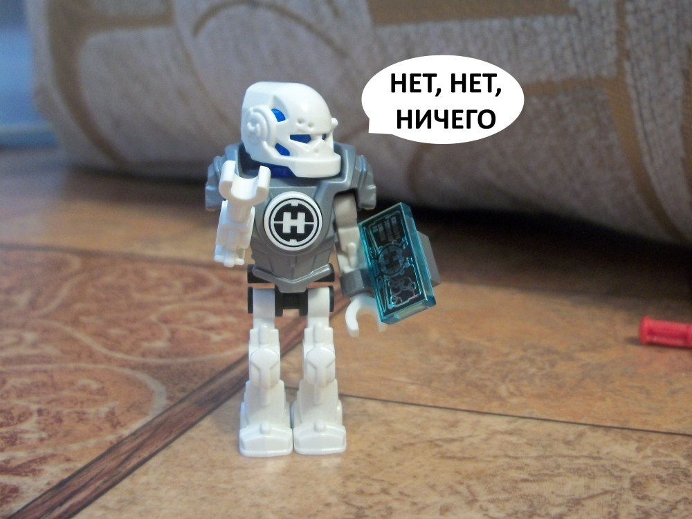 Обзоры, LEGO, Обзоры LEGO: "Единство" #2