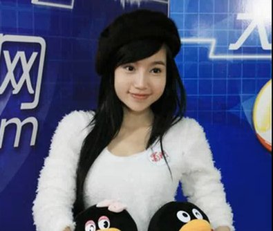 Elly Tran Ha. The most beautiful girl in Vietnam. [20pics] | Faceberuk