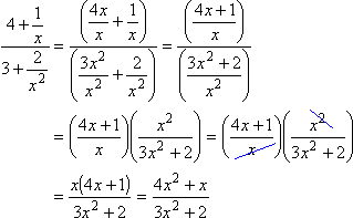 Trigonometry Introductory: How do we simplify complex fractions?
