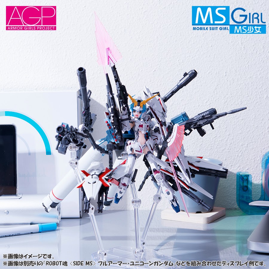 MS Girl RX-0 Unicorn Gundam - Release info