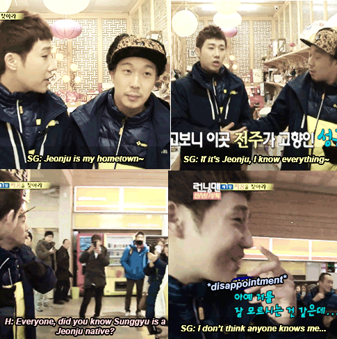 stories about Sonya~ ☆♡: Can't wait for Runningman Ep. 179!