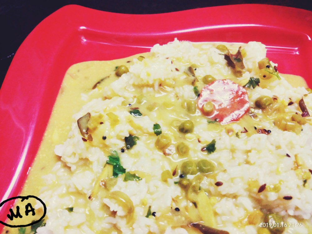 VEGETABLE YOGHURT/DAHI CURRY