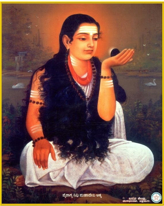 Akka Mahadevi - Alchetron, The Free Social Encyclopedia