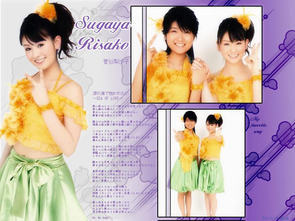 Sugaya Risako wallpaper