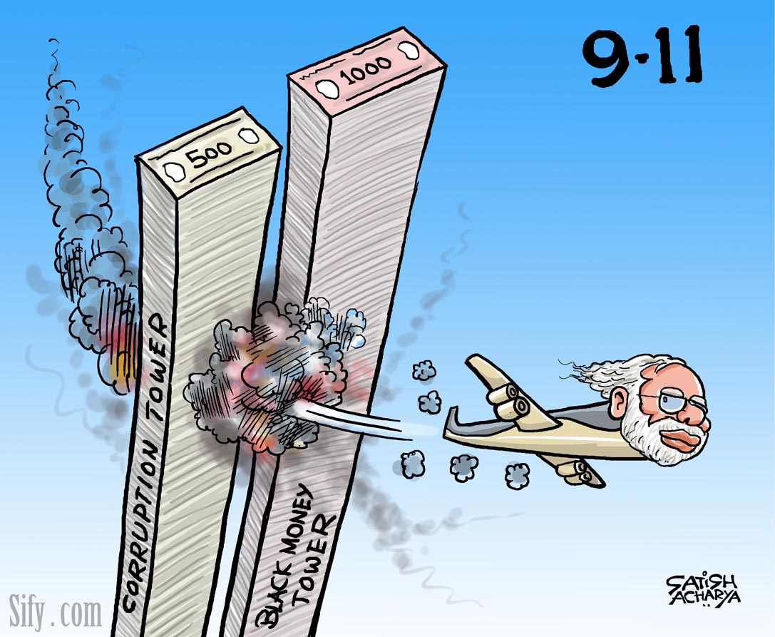 World of an Indian cartoonist!: My cartoons on PM Modi's Cash Clean Up!