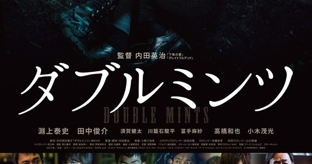 vods: NUEVO TRAILER DEL LIVE-ACTION "DOUBLE MINTS"