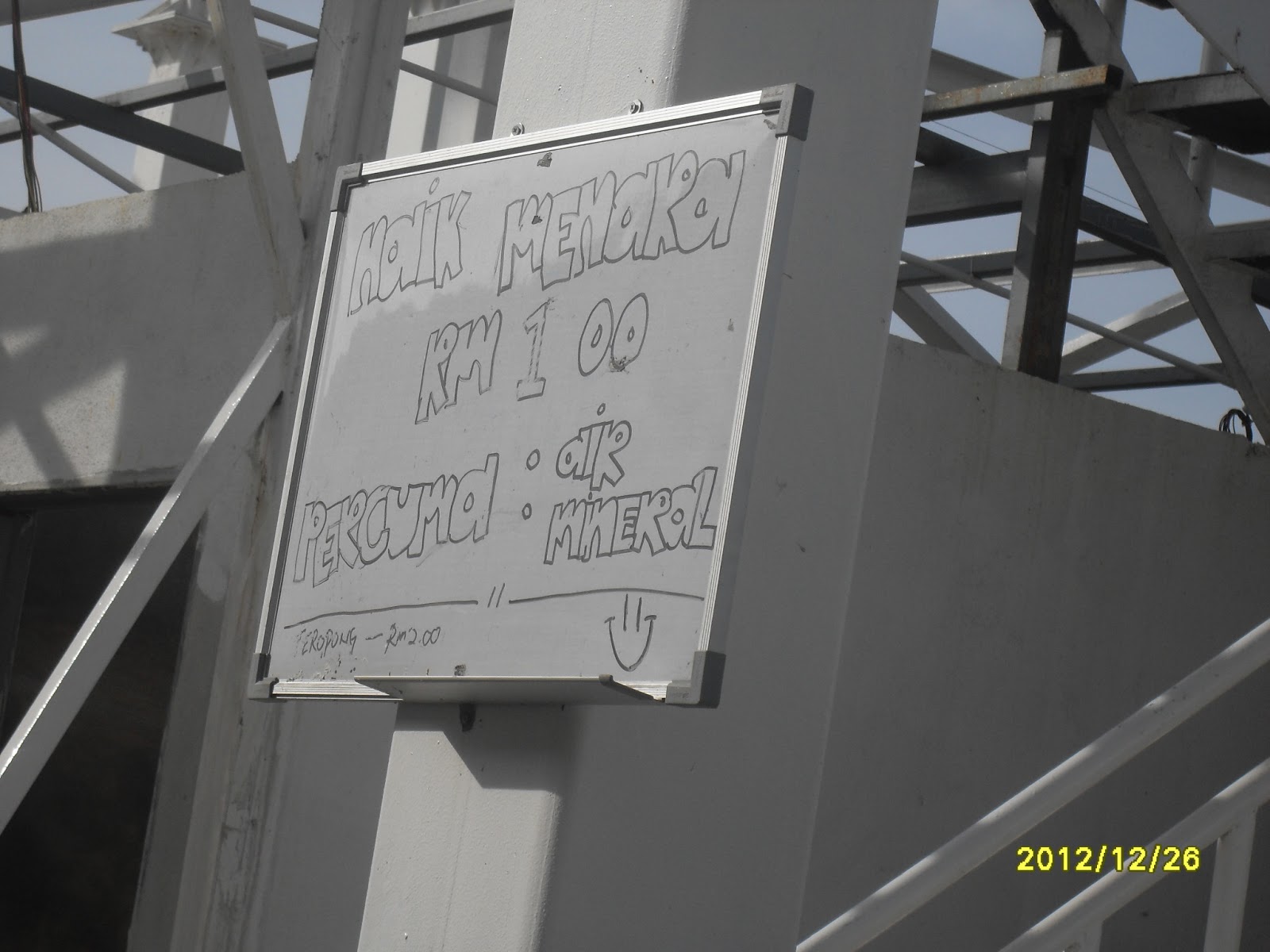 pikinfamily: Sekin RESORT