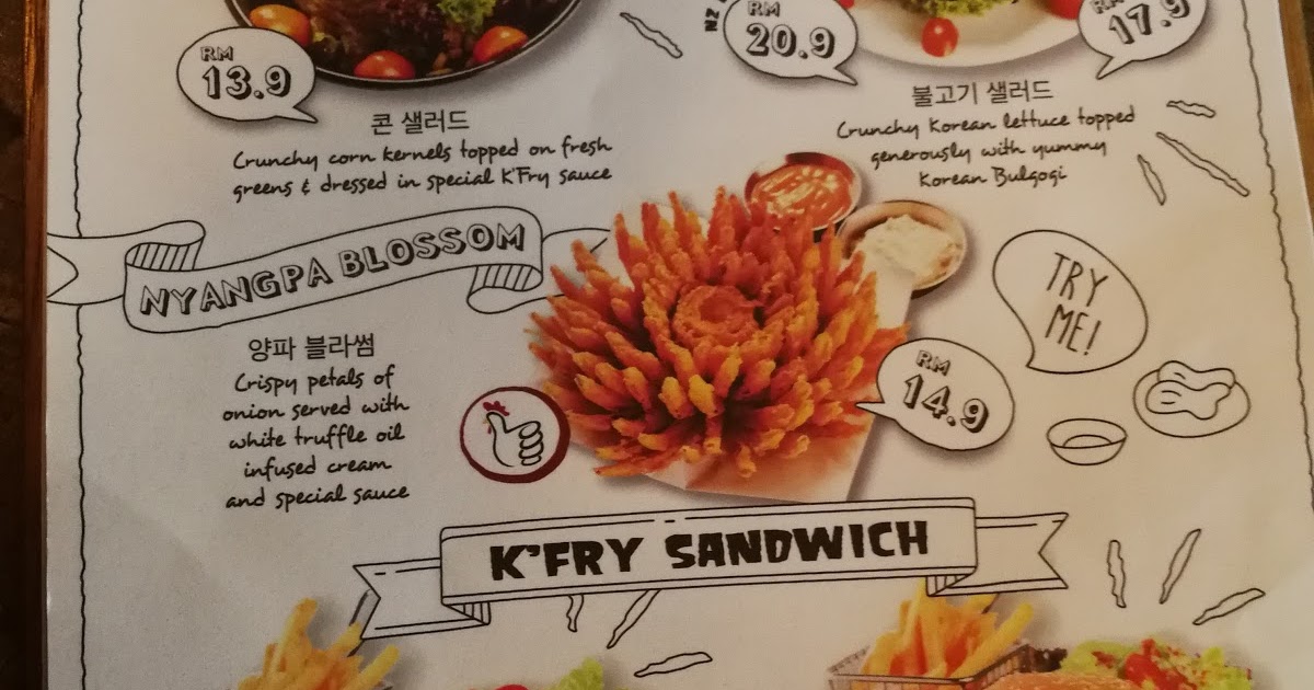 k fry ioi menu - Abigail Reyes