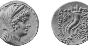 Egipto en imagenes: Moneda de Cleopatra Thea