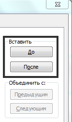 Revitизация & Autoматизация: Вариантное проектирование с помощью ...