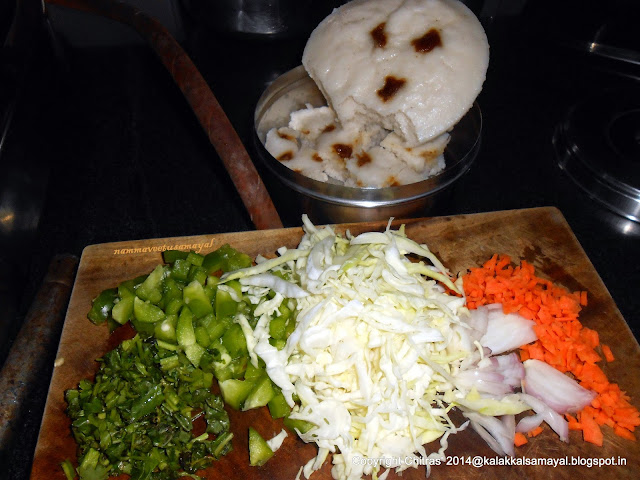 kalakkalsamayal: Kallappam Stir Fry