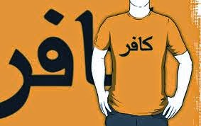 Definisi Kafir dalam Islam