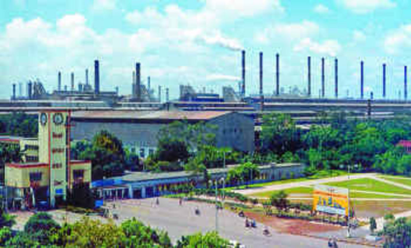 India info: DURG, Chhattisgarh