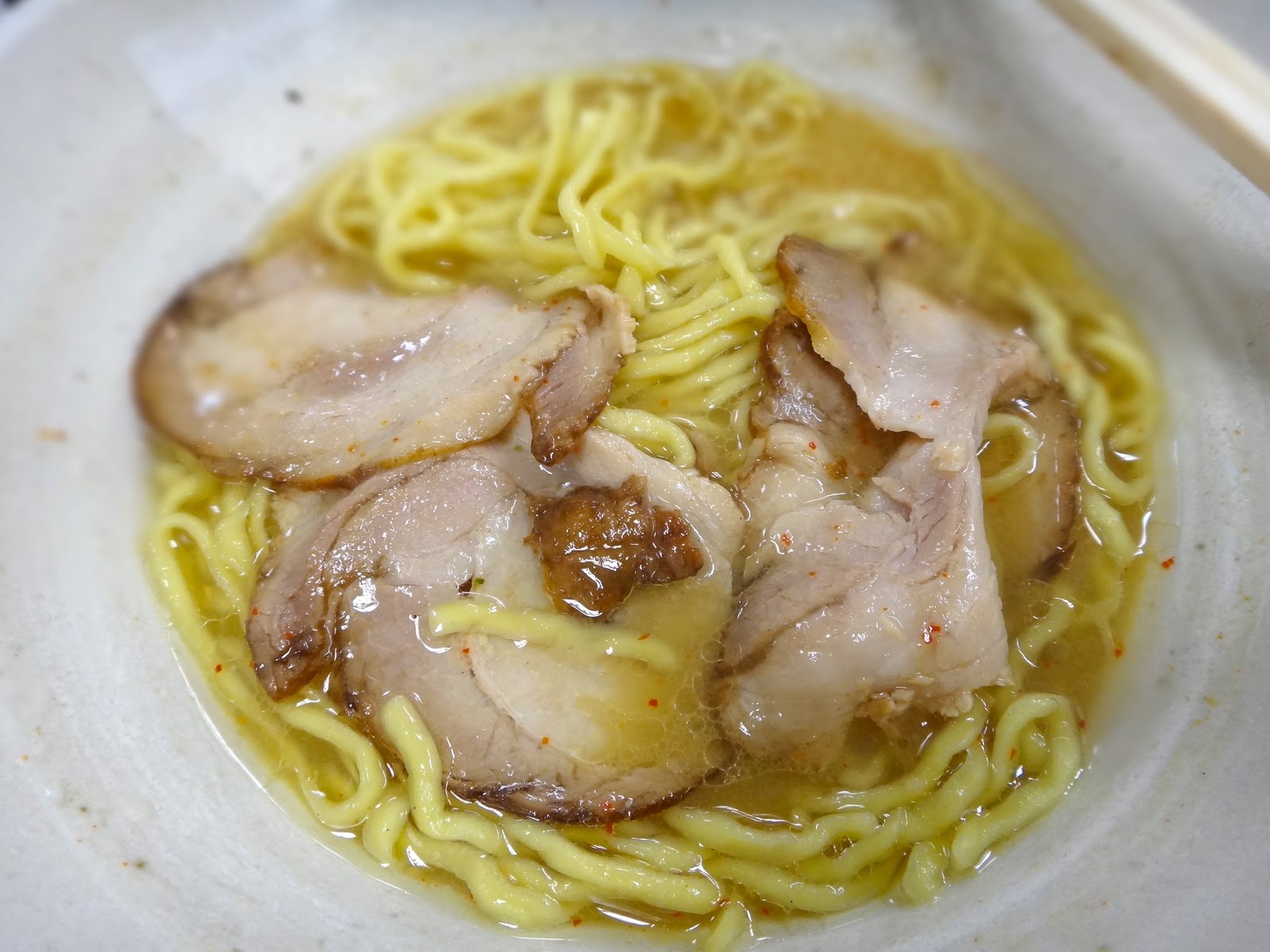 The Fashionably-Forward Foodie: Shirokiya Ramen #4 Sapporo Menya Yoshiki