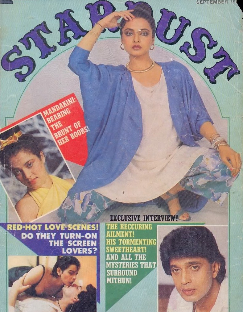 Rekha: Stardust Magazine
