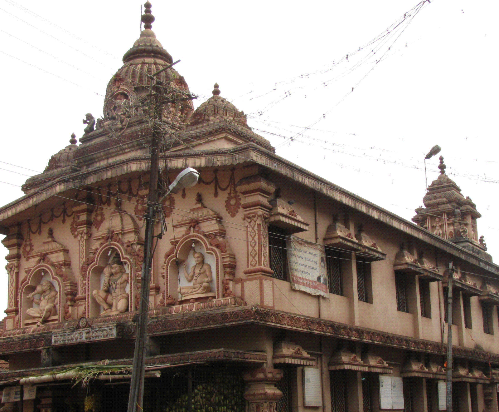 anantrk: Padival's Welcomes to Moodbidri...