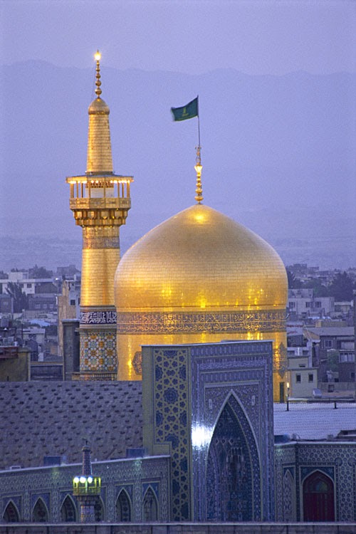 1001 Mosques: Imam Reza shrine, Iran