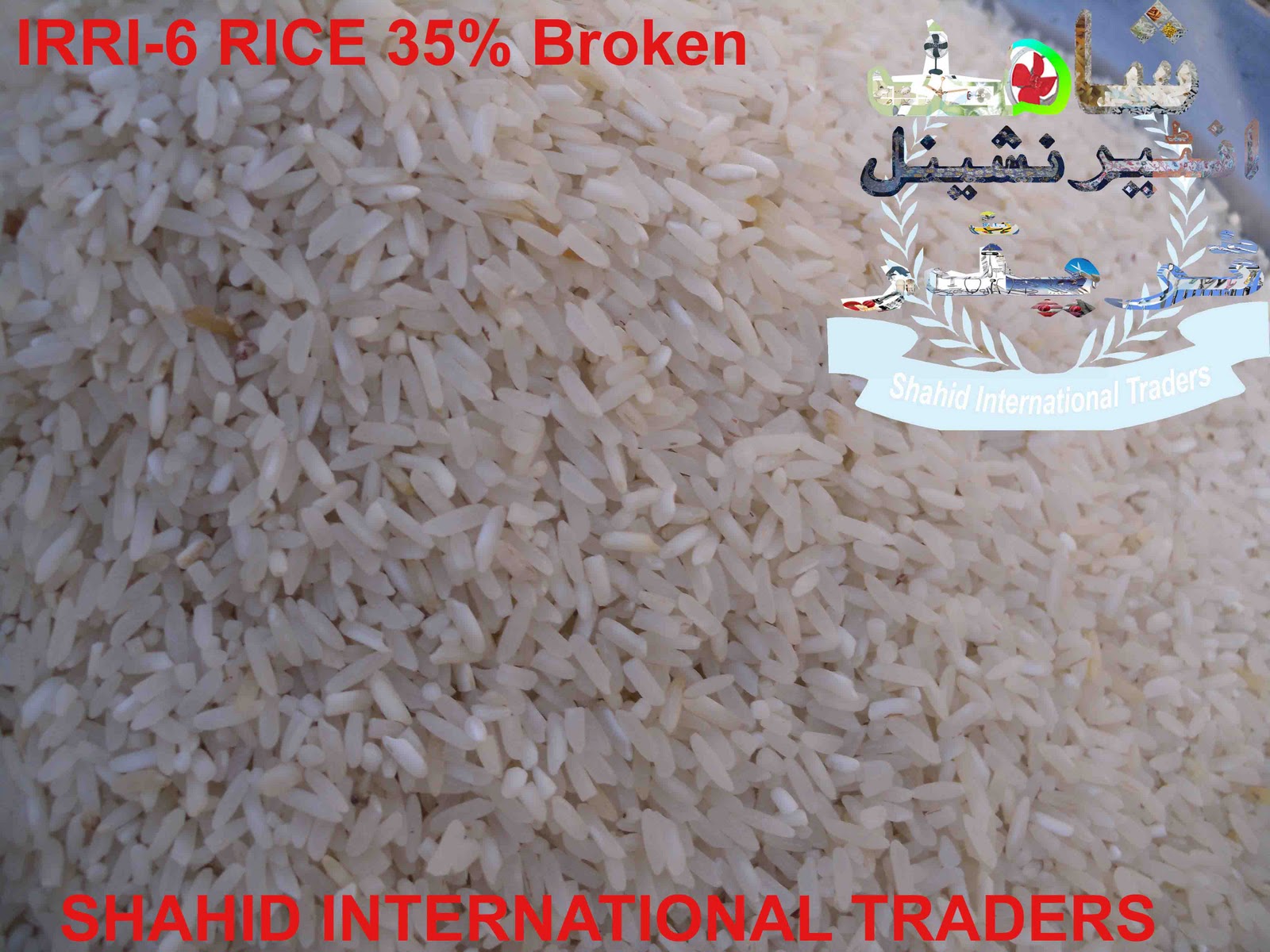 SHAHID INTERNATIONAL TRADERS: Basmati Rice, Super Kernel Basmati Rice ...