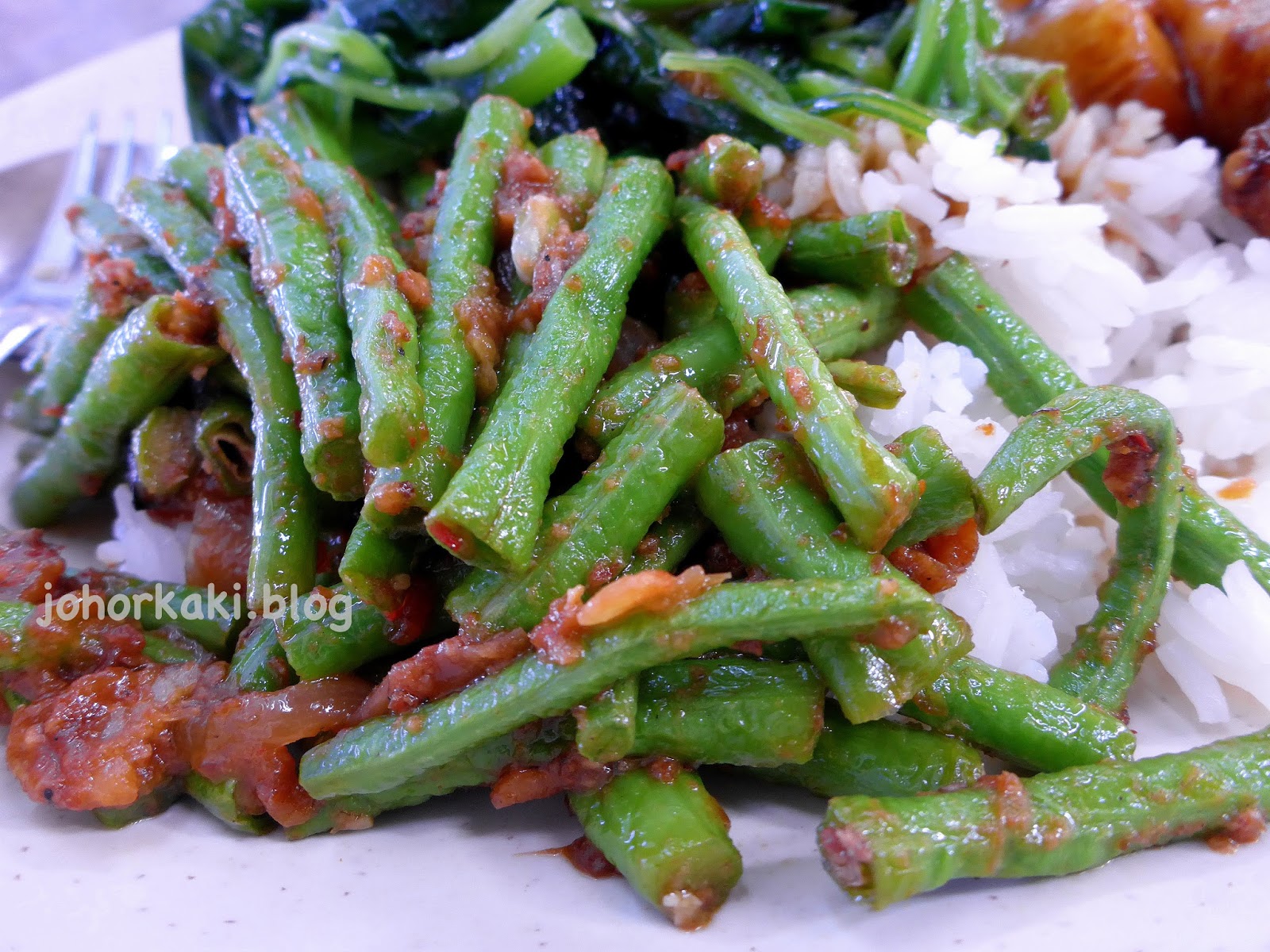 Pacific Mixed Vegetable Rice. Porridge. Food @ Woodlands North 883 ...
