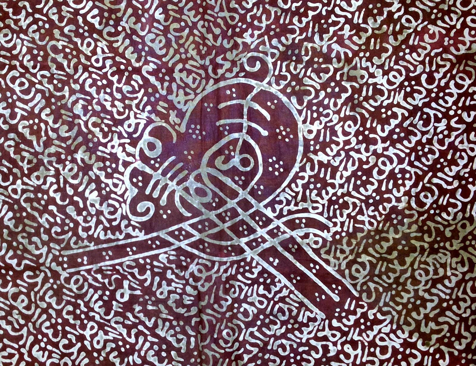 abu dervish: Ancient Artifact Review 95 : Antique Malay Ceremonial ...