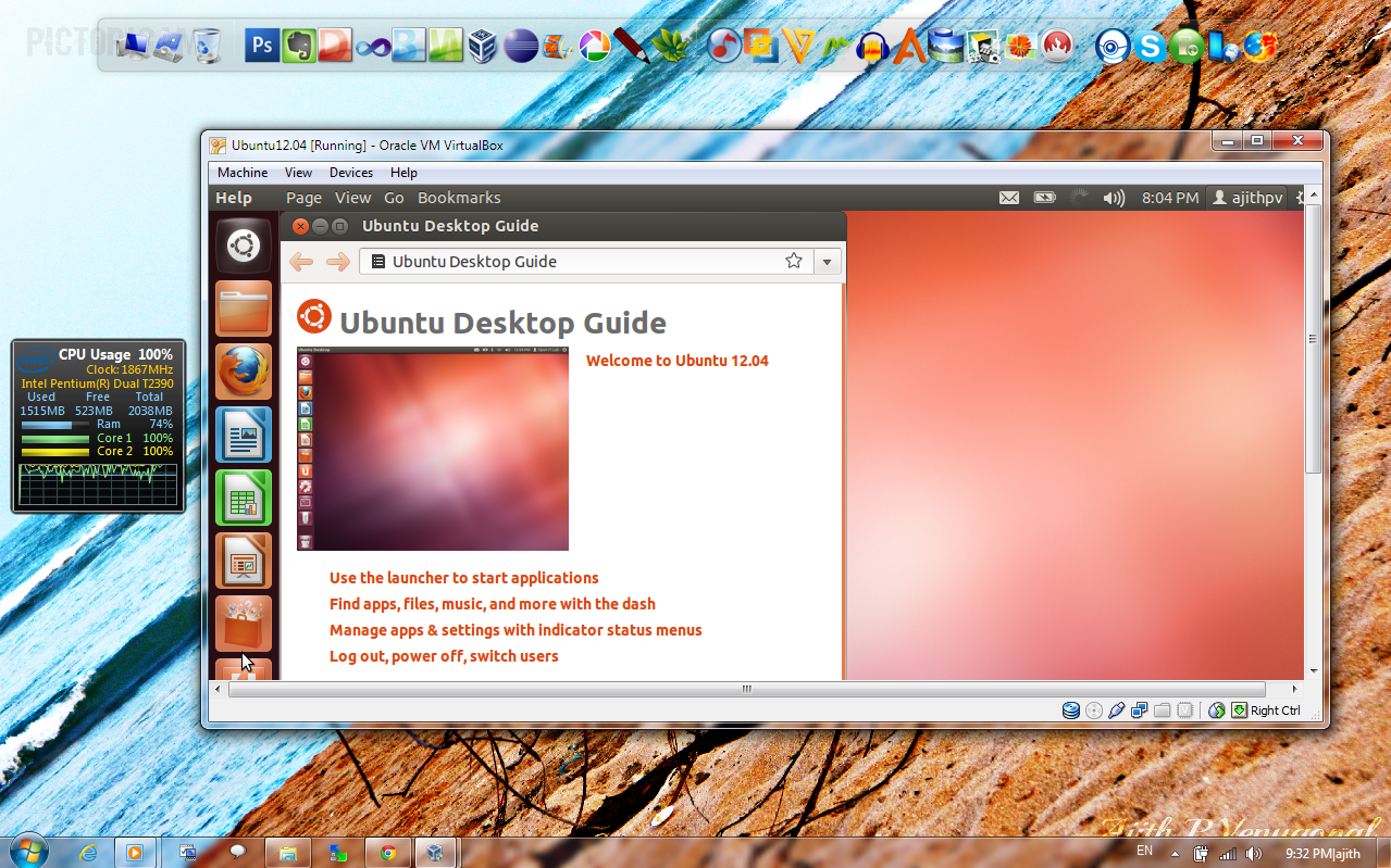 Linux For Engineers: July 2012