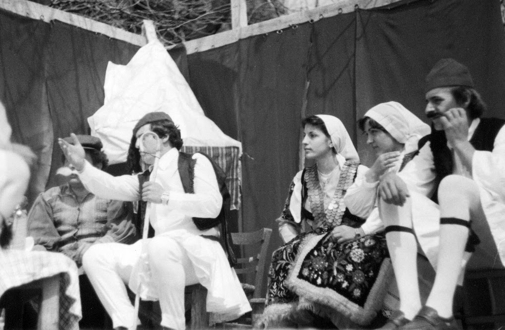 ΙΣΤΟΡΙΚΟ ΚΑΙ ΛΑΟΓΡΑΦΙΚΟ ΑΡΧΕΙΟ ΣΤΕΝΗΣ: 1980-1990