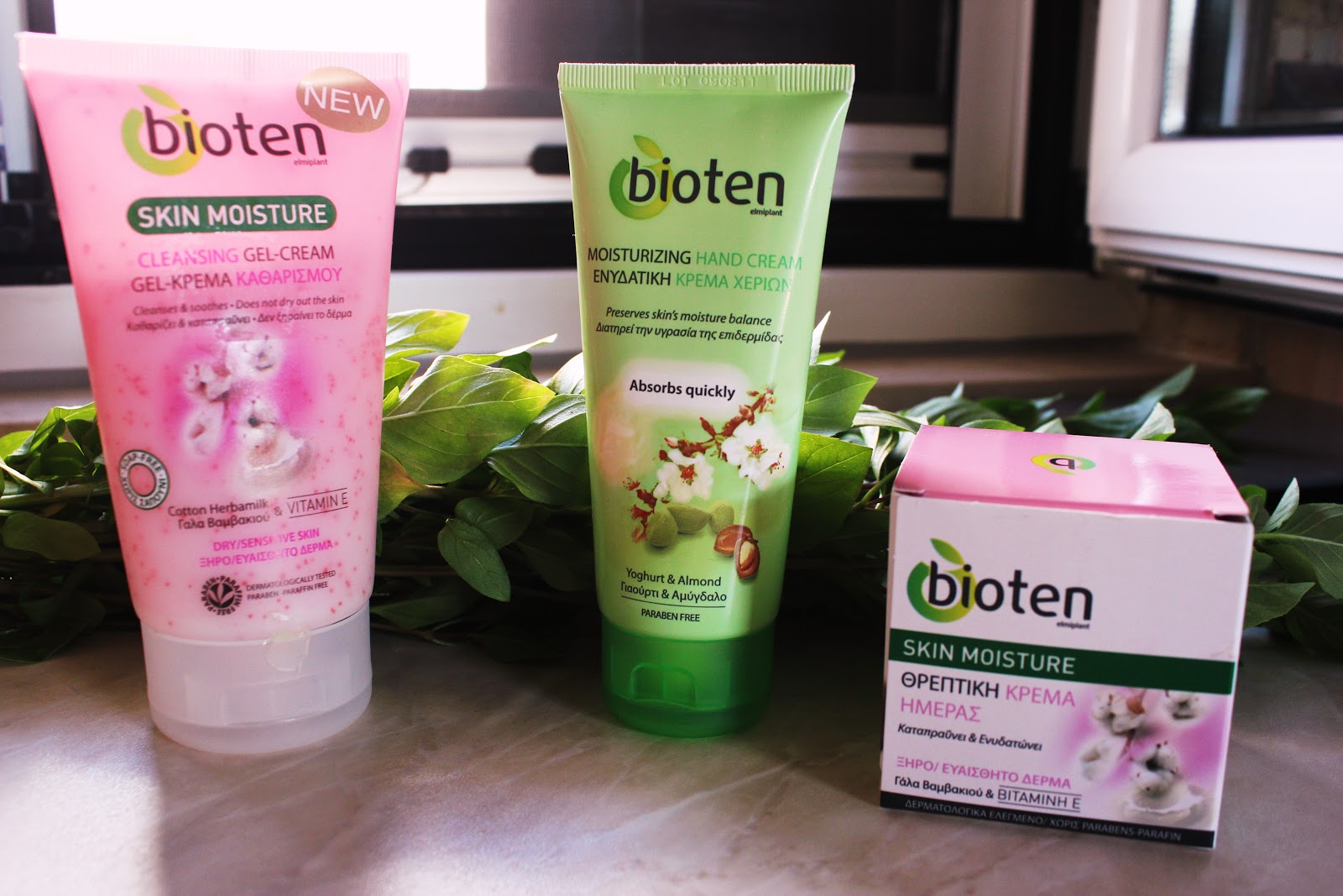 Ψιμύθιον: Bioten Αγάπη μου!