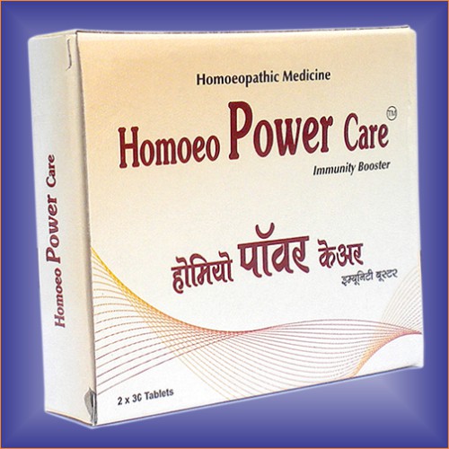 HERBAL MEDICINES OF SAINT SHRI ASHARAM BAPU: Homoeo ( Homeo) Power Care