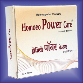 HERBAL MEDICINES OF SAINT SHRI ASHARAM BAPU: Homoeo ( Homeo) Power Care