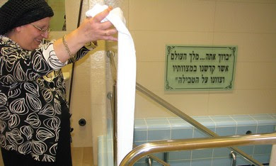 T.O.T. Private consulting services: More women experiencing Jewish ...