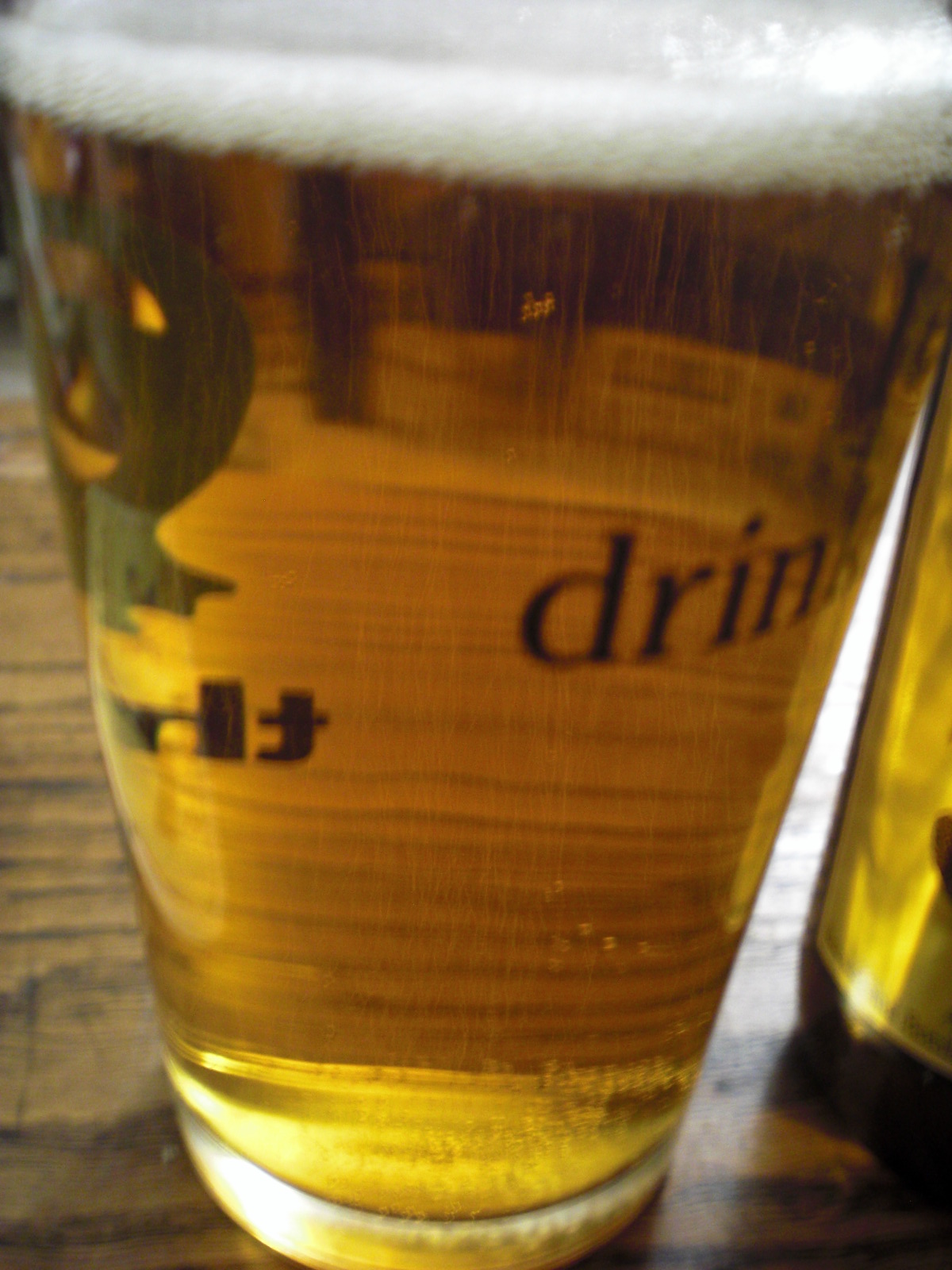 A Flagon of Ale: An Experiment: Aged Hopslam