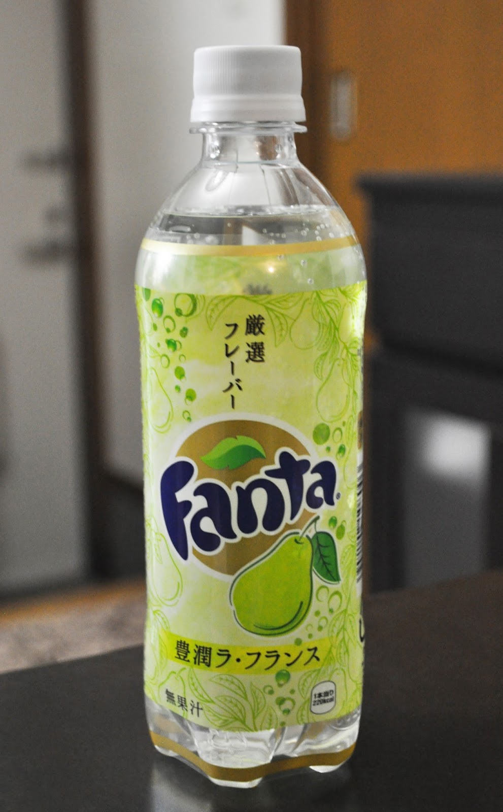 They Make A Yummy Pear! Tasty Related, Not Beauty Related [ So Lonely ...