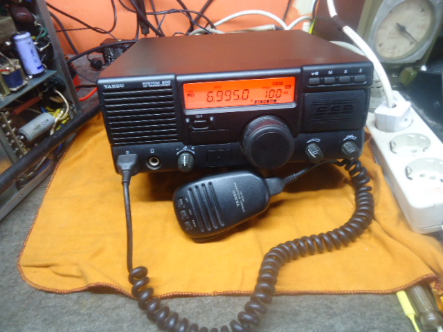 OBIN RADIO: YAESU SYSTEM 600