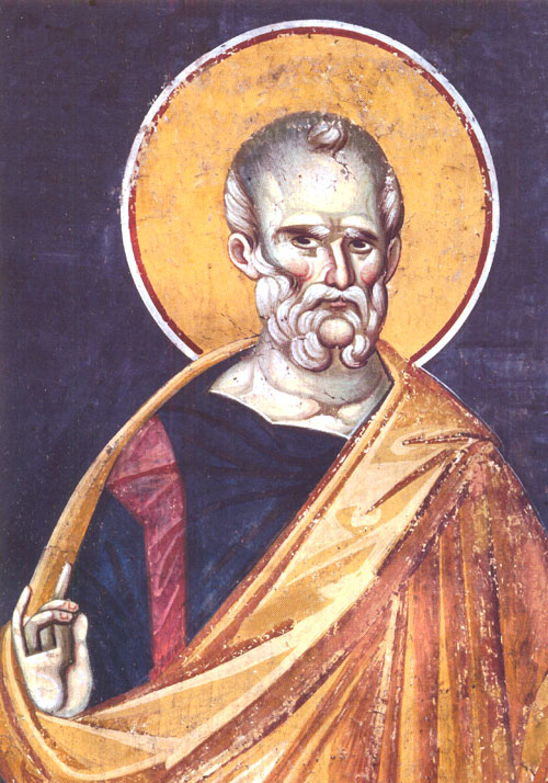 ORTHODOX CHRISTIANITY THEN AND NOW: Synaxarion of the Holy Apostle ...