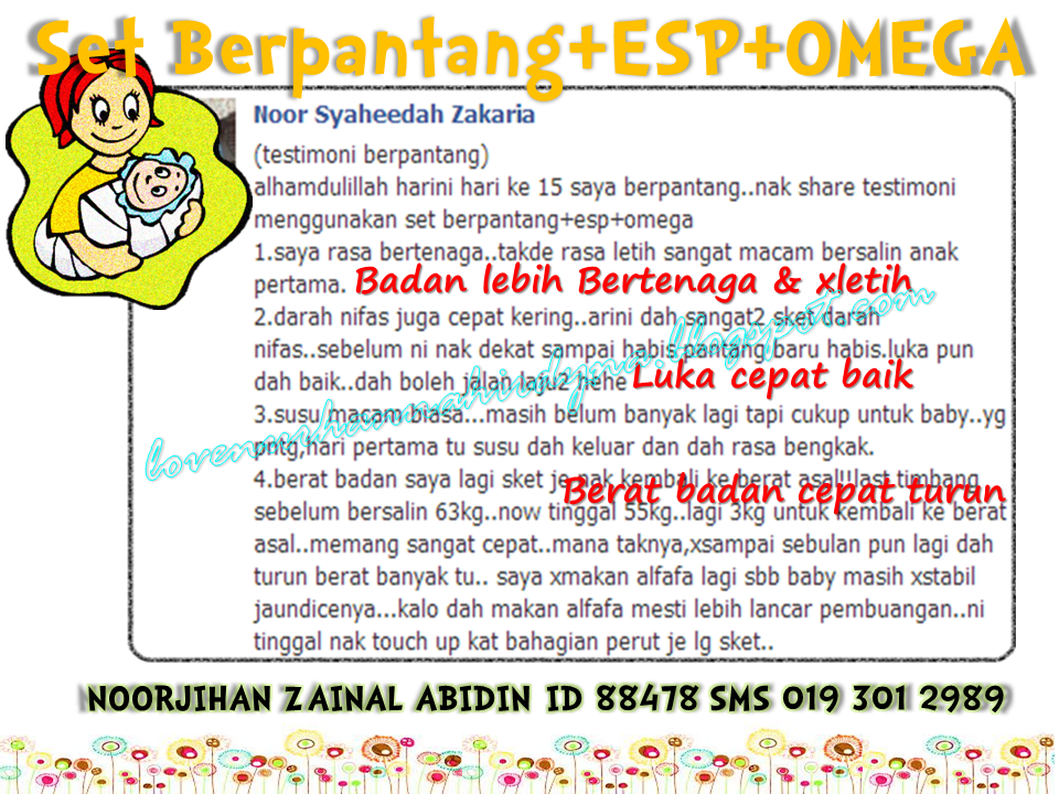 Set Berpantang Shaklee Pilihan Terbaik bagi Ibu & Anak | Little Hannah ...