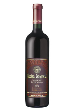 RO-MANIA HOUSE - magazin romanesc: VINURI (foto)