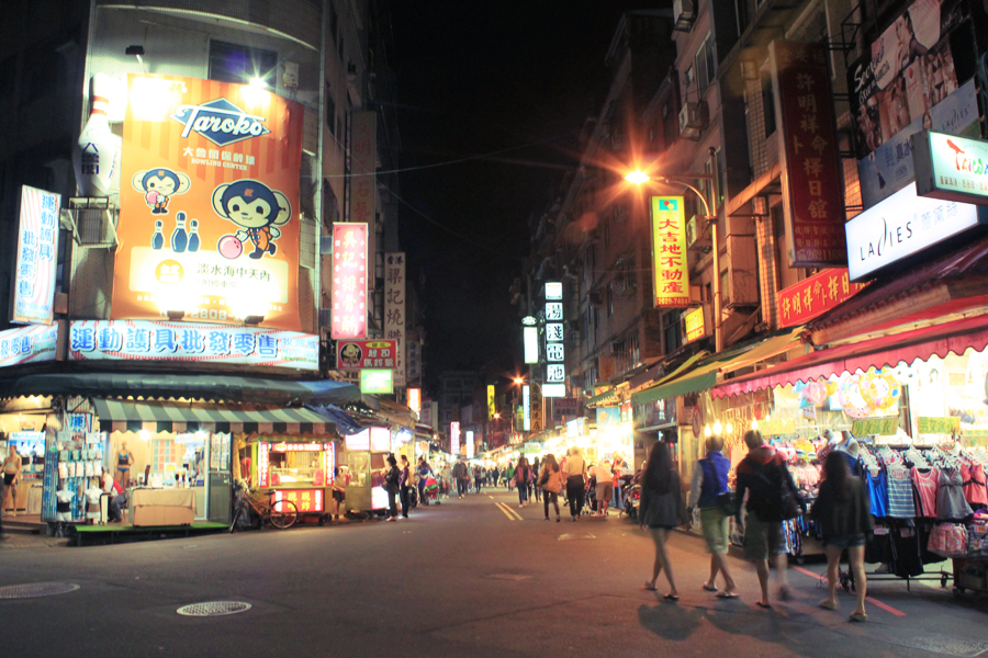 Danshui Old Street and Museum of the Strange @ Taiwan