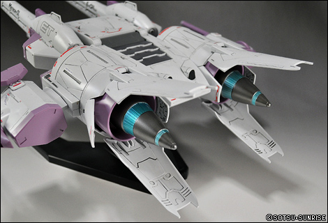 HG x RG 1/144 Meteor Unit by Bandai Hobby