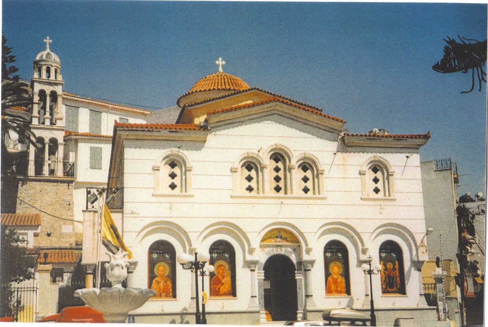 ORTHODOX CHRISTIANITY THEN AND NOW: Holy Hieromartyr Hermogenes the ...