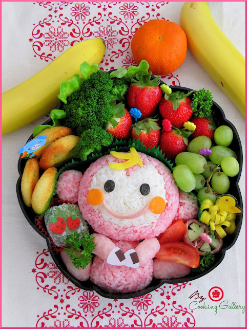 Another Chi Chai Monchan Bento | Cooking Gallery
