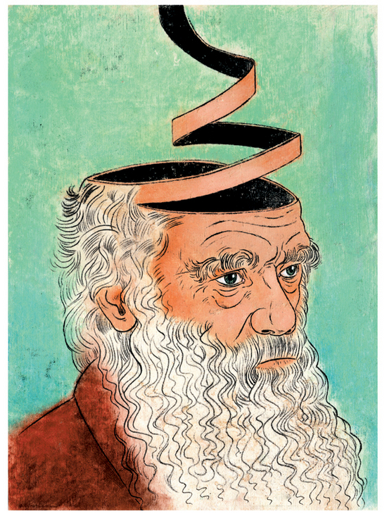 I Had the Weirdest Dream.: Edel Rodriguez