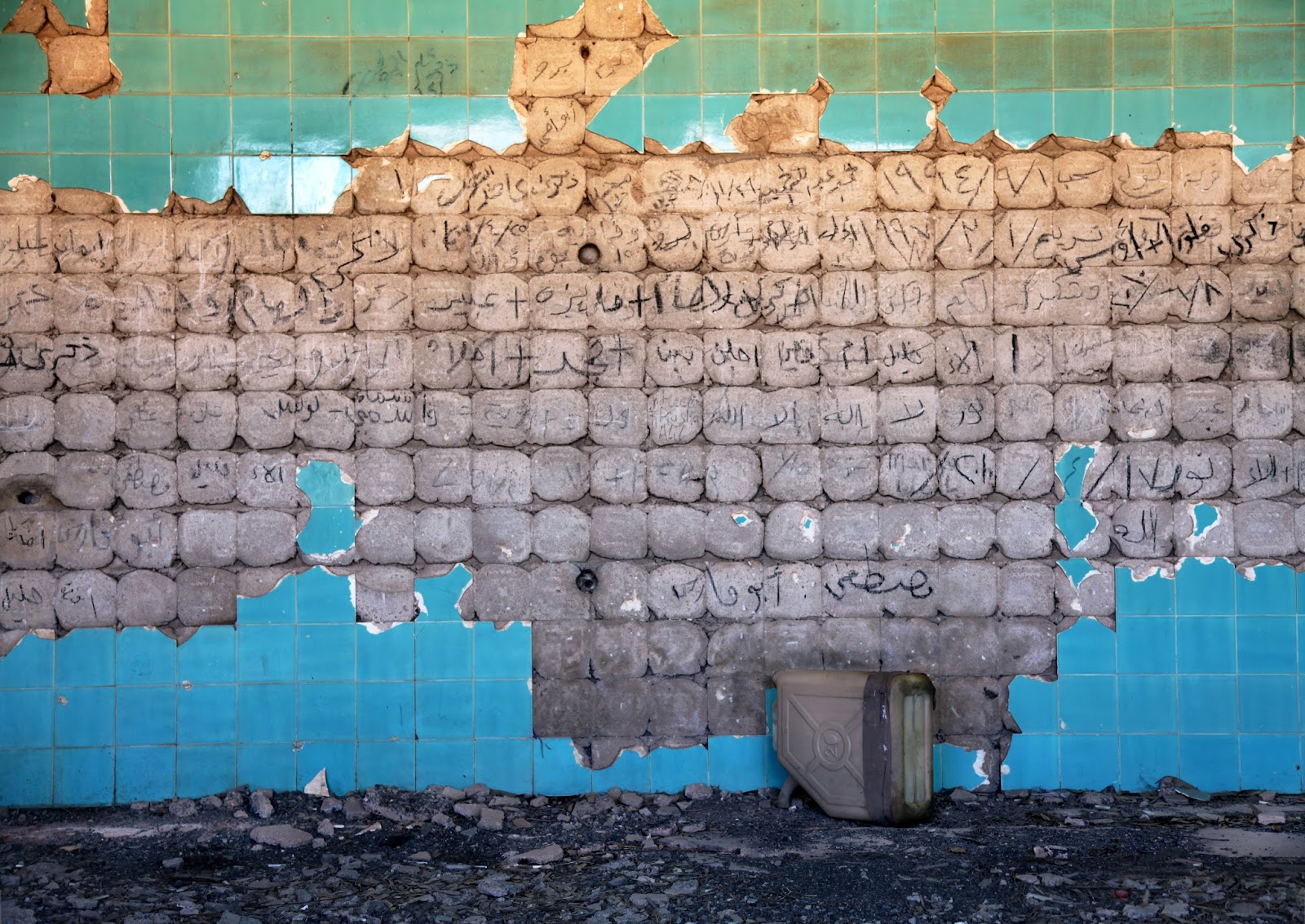 Victor Sloan: Visual Artist