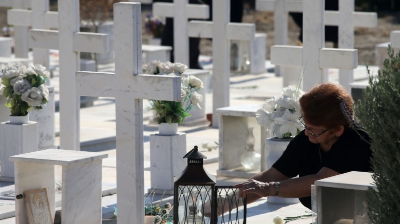ΕΠΙΜΝΗΜΟΣΥΝΗ ΔΕΗΣΗ ΓΙΑ ΤΗΝ ΗΜΕΡΑ ΤΩΝ ΝΕΚΡΩΝ
