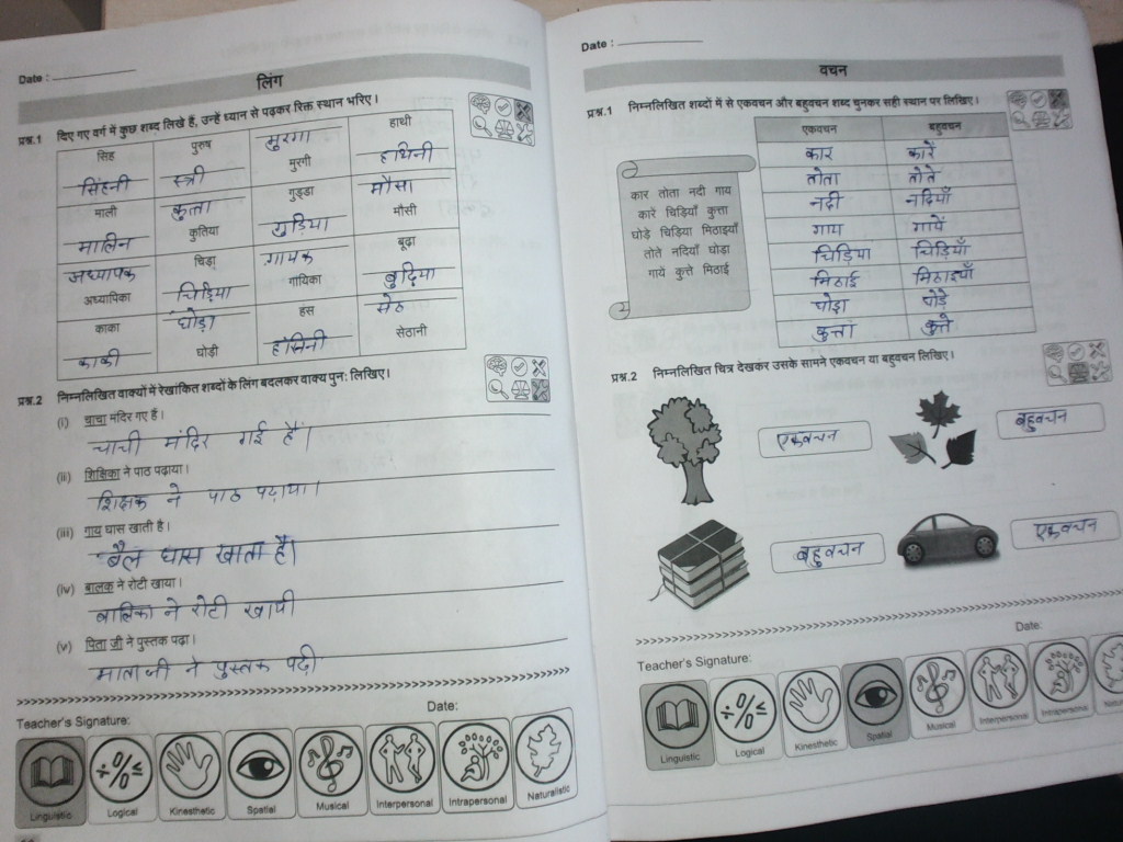 3A B C Hindi Work Book