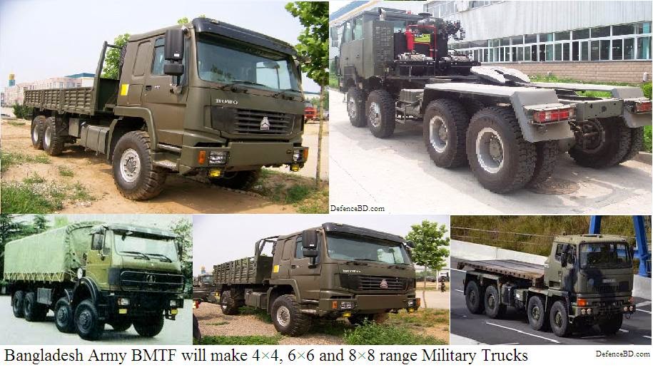 Bangladesh Army's BMTF will make new Military Trucks - Bangladesh Defence