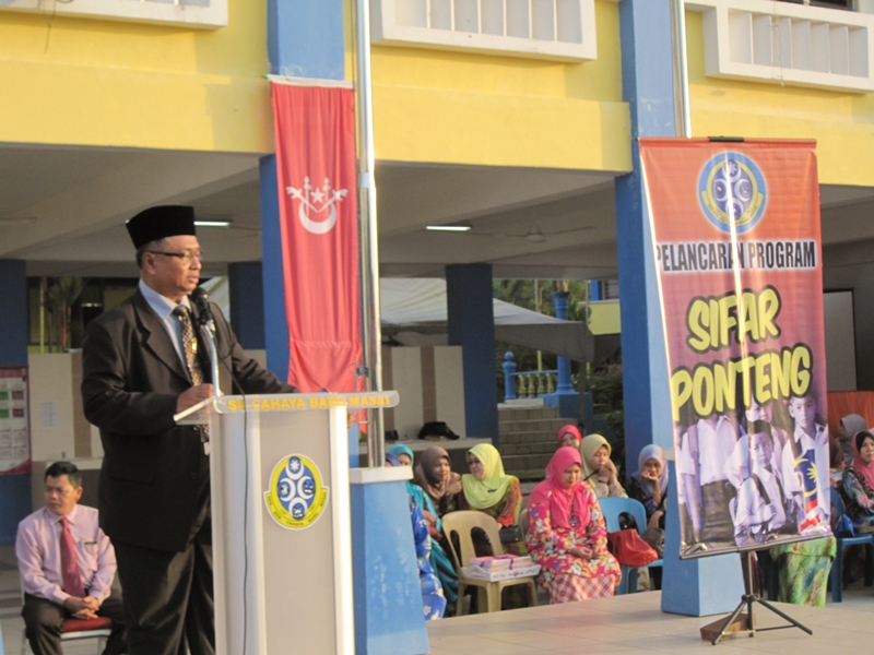 SK Cahaya Baru: Pelacaran Program Sifar Ponteng